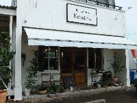 そのうち、いつか・・・ : 静岡のぱん